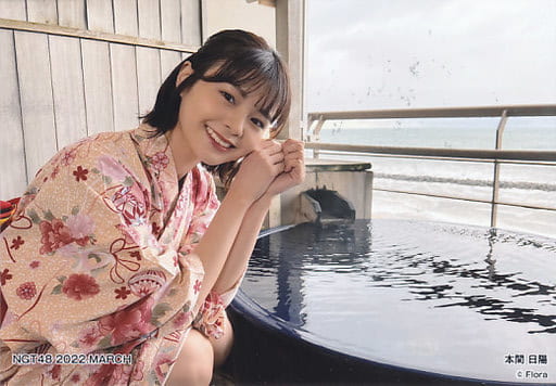 Official photo (AKB48 / SKE48) / idol / NGT48 Hinata Honma / Horizontal, Above the Knees ...
