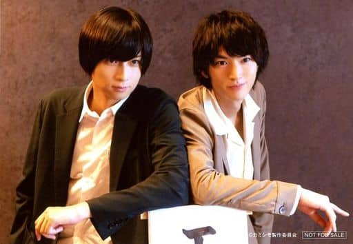 Yoshihiko Aramaki (Yoshihide TOKIURA), Masanari Wada (Shima Seiki) / Exodus / "Drama : He's good ...