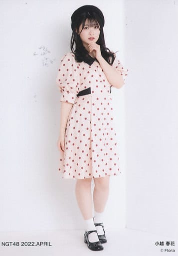 Kogoshi Shunka / Seshin / NGT48 April 2022 net shop only individual Official photo Vol. 1 "2022 ...