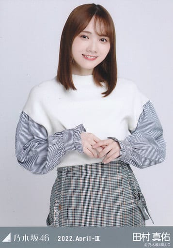 Official photo (Nogizaka46) / idol / Nogizaka46 Mayu Tamura / Upper Body / Different Material ...