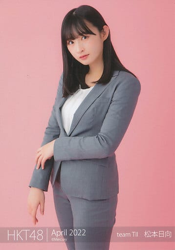 Hkt48 2022
