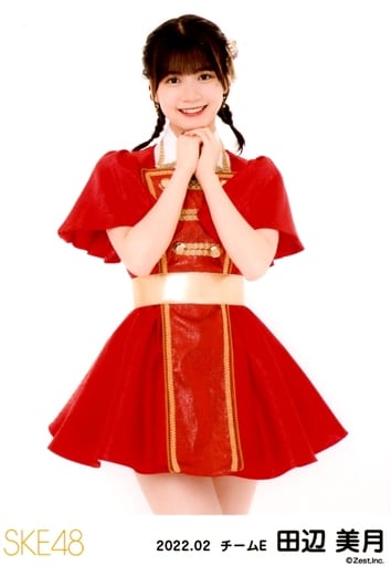 Mizuki Tanabe / Knee-high / SKE48 February 2022 Random Official photo (Team E) | Goods ...