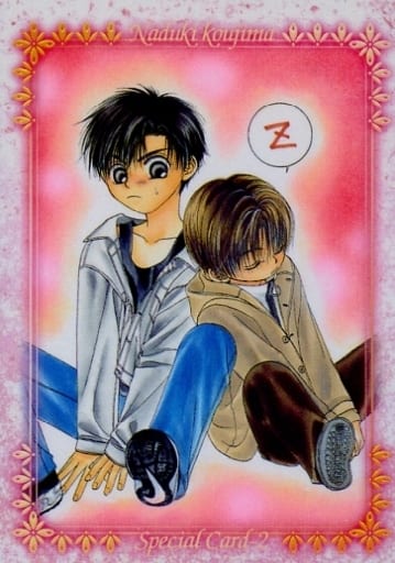 SP. 2 : drap vol. 1-3 All preteleca illustrations | Toy Hobby | Suruga-ya.com