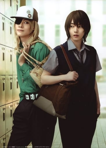 Keito Sakurai (Sakiyama 蓉司), Uno 結也 (Onaga 善弥) / 2L size, Character ...