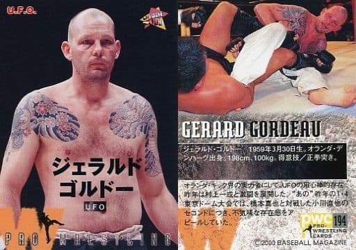 BBM / Regular Card / BBM2000 Pro-wrestling Card 194 [regular card ...