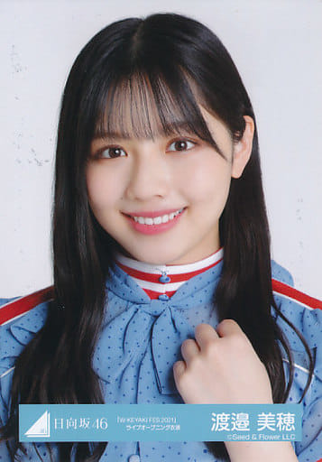 Official photo (Nogizaka46) / idol / Hinatazaka46 Miho Watanabe / Bust Up / Hyugazaka 46 Random ...