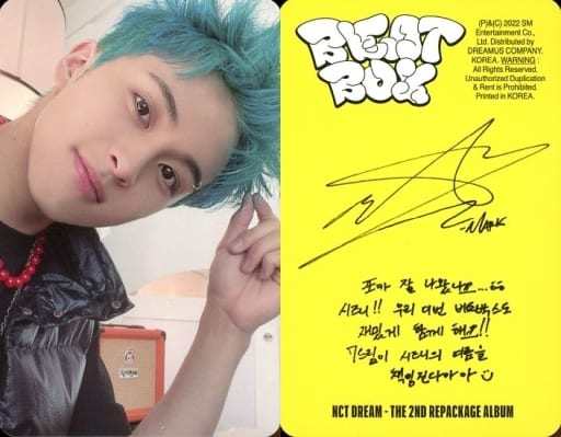 NCT DREAM / MARK / Yellow back / With print sign and message / CD ...