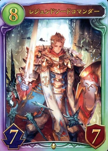 Legend : Legend Sword Commander | Toy Hobby | Suruga-ya.com