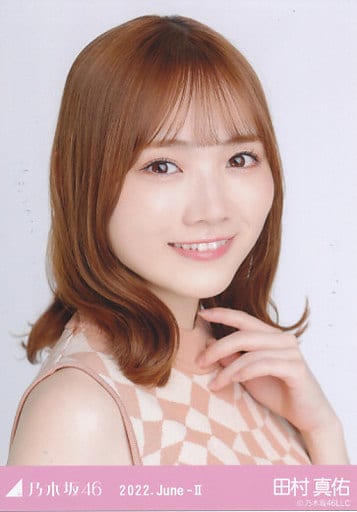 Shinsuke Tamura / Bust up / Sleeveless knit / "Nogizaka46 2022. June-II ...