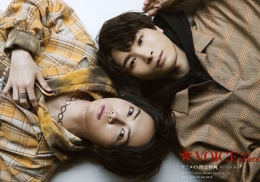 Shoya Chiba Yuto Uemura / Journal "TV Guide VOICE STARS vol. 22 ...