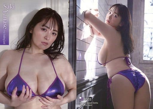 RG03 [Regular Card] : Yanaze saki / "Yanaze saki" first trading card | Toy Hobby | Suruga-ya.com
