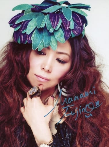 Manami Fujino / with handwritten signature / CD "Karafururu" first ...