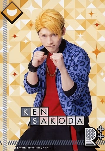 Tanai Kiu (Sakoda Ken) / Upper-body / Character Ko Shot / "MANKAI STAGE 『 A3! 』 ACT2! ~ SUMMER ...