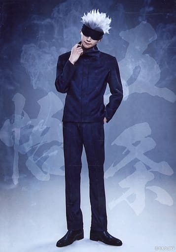 Ryosuke Miura (Satoru Gojo) / Tomokazu Character / Stage "Jujutsu ...