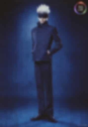 Official photo (male) / actor Ryosuke Miura (Satoru Gojo) / Tomokazu ...