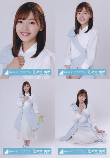 Official photo (Nogizaka46) / idol / Hinatazaka46 Mirei Sasaki / Hinatazaka46 Random Official ...