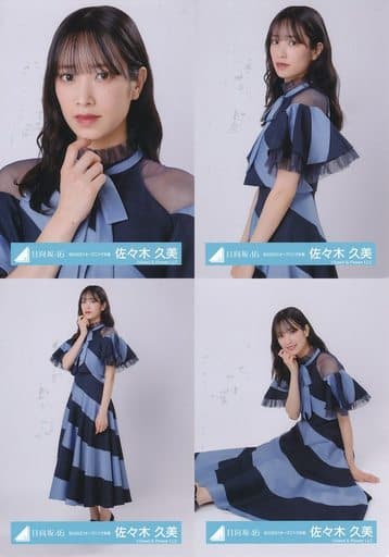 Kumi Sasaki / Hinatazaka46 Random Official photo [Red White 2021 Opening Costume] 4 Kinds ...