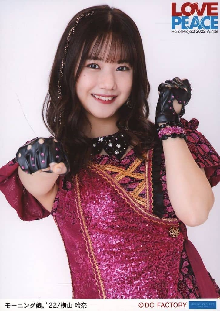 Morning Musume.' 22 / Reina Yokoyama / Upper body ・ 2L size / "Hello! Project 2022 Winter ～ LOVE ...
