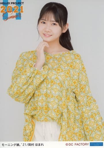 Morning Musume.' 21 / Okamura Homare / Upper body ・ 2L size / "Hello ...