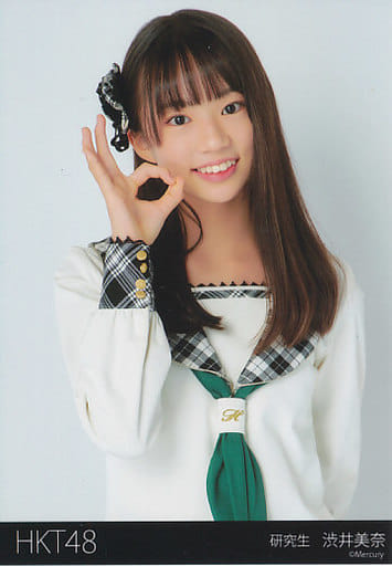 Mina Shibui / Upper body / HKT48 6 th class individual Official photo | Goods / Accessories ...