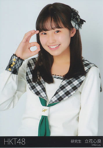 Shinryo Tachibana / Upper body / HKT48 6 th grade individual Official photo | Goods ...