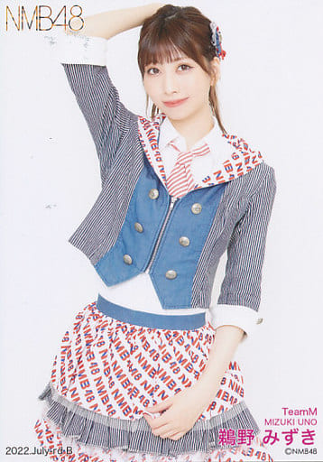 Official photo (AKB48, SKE48) / idol / NMB48 B : Mizuki Uno / 2022 July-rd Random Official photo ...