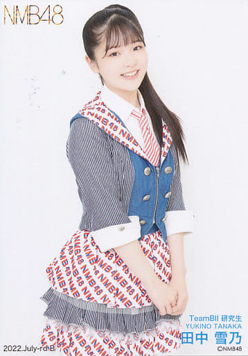 Official photo (AKB48, SKE48) / idol / NMB48 B : Yukino Tanaka / 2022 July-rd Random Official ...