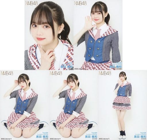 Kuroda 楓和 / 2022 July-sp Individual Official photo 5-Type Complete Set ...