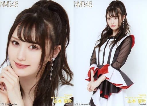 Official photo (AKB48, SKE48) / idol / NMB48 Mochiyoshi Yamamoto / 2022. June-rd Random Official ...