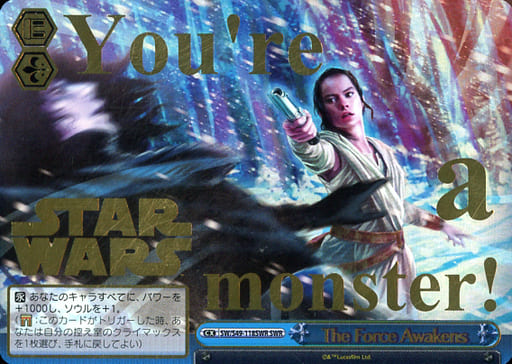 Weiss Schwarz / SWR / Climax / Comeback Booster / STAR WARS SW/S49 ...