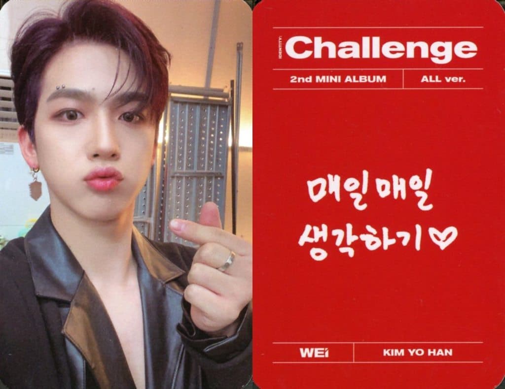 WEi / Kim Yo-han (Kim Yohan) / Back side red with printed message / CD ...