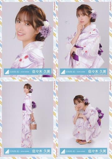 Official photo (Nogizaka46) / idol / Hinatazaka46 Kumi Sasaki / Hinatazaka46 Random Official ...