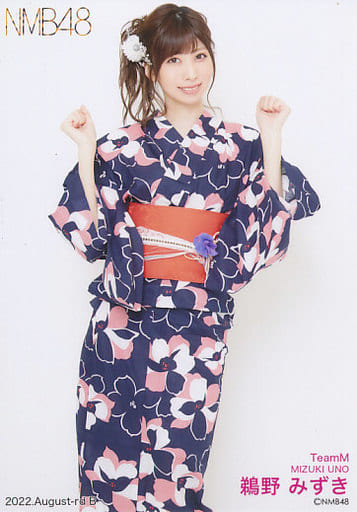Official photo (AKB48, SKE48) / idol / NMB48 B : Mizuki Uno / 2022 August-rd Random Official ...