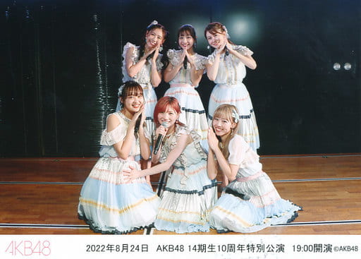 AKB48 / Gathering (6 people) / Horizontal ・ August 24, 2022 AKB48 14th ...