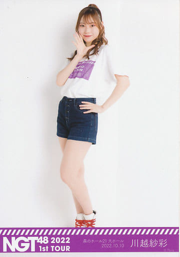 Official photo (AKB48 / SKE48) / idol / NGT48 Kawagoe sha Aya / Kantai Mori no Hall 21 Grand ...