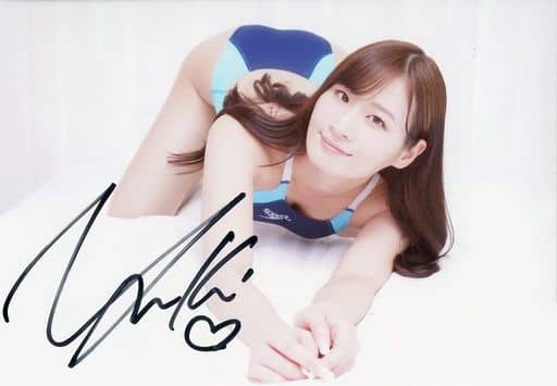 Official photo (female) / Gravure idol Shioki Kiyose / with handwritten signature / Yokozuna ...