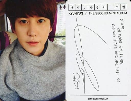 SUPER JUNIOR / Kyu Hyun / Back With Print Signature and Message / CDs ...
