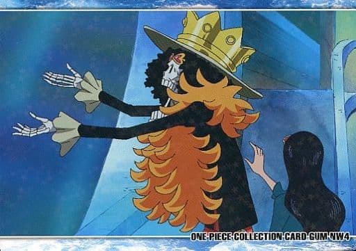 No. 116 : Brook & Robin | Toy Hobby | Suruga-ya.com