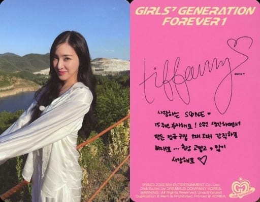 Collection Card (Female) / CD "FOREVER 1" (DELUXE VER.) Enclosed ...