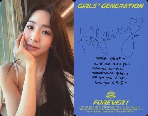 Girls' Generation / Tiffany / Back side blue / Printed with signature ...