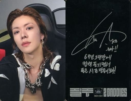 NCT127 / YUTA / Back Black / Printed with signature / CDs "2 Baddies ...