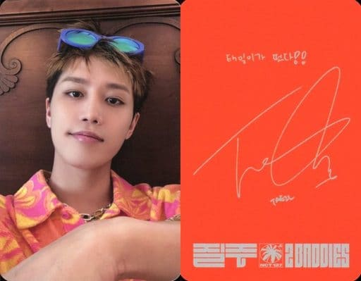 NCT127 / Tail (TAEIL) / Back Orange / Printed with signature / CDs "2 ...