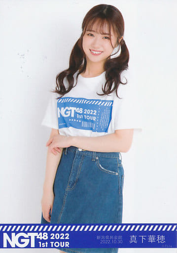 Official photo (AKB48 / SKE48) / idol / NGT48 Kaho Mashita / Hiagari-Niigata Civic Center 2022. ...
