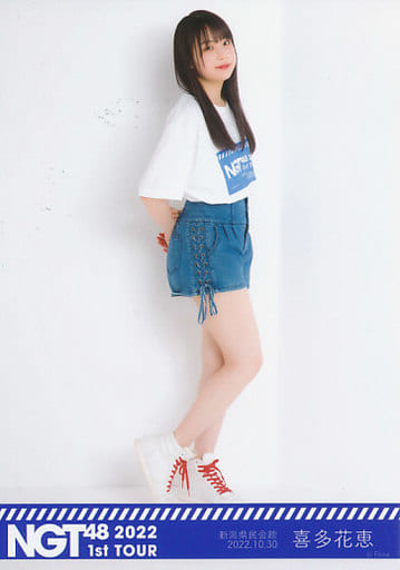 Official photo (AKB48 / SKE48) / idol / NGT48 Kita 花恵 / Whole body ・ Niigata Civic Center 2022. ...