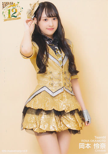 Official photo (AKB48, SKE48) / idol / NMB48 B : Rena Okamoto / 12th Anniversary LIVE Random ...