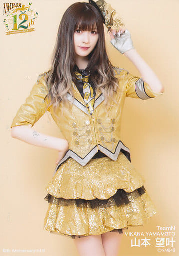 Official photo (AKB48, SKE48) / idol / NMB48 B : Mochiyoshi Yamamoto / 12th Anniversary LIVE ...