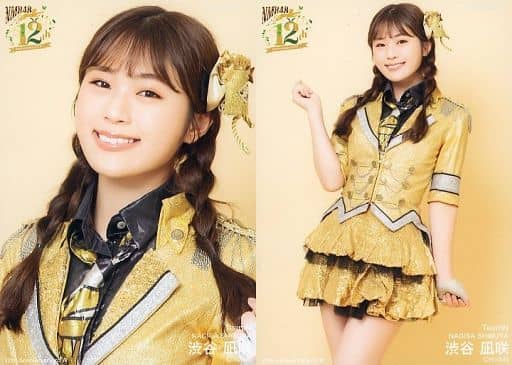 Official photo (AKB48, SKE48) / idol / NMB48 Shibuya calm sea Saki / 12th Anniversary LIVE ...