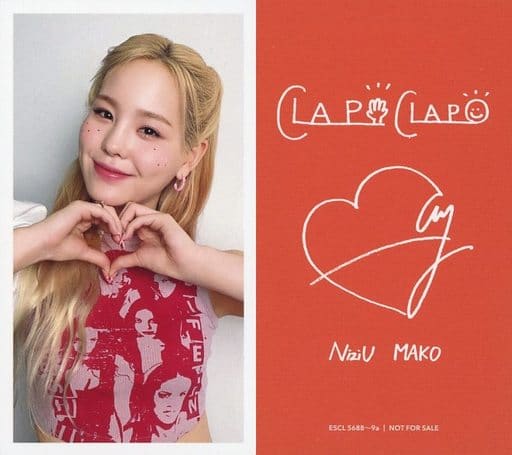 NiiziU / Mako / Back With Print Signature and Message / CDs "CLAP CLAP ...