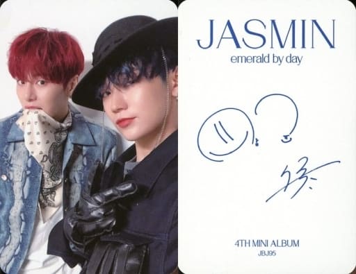 JBJ95 / kenta Takata / Kim Sang-gyun / CD 「 4th Mini Album JASMIN 」 (emerald by day Ver ...