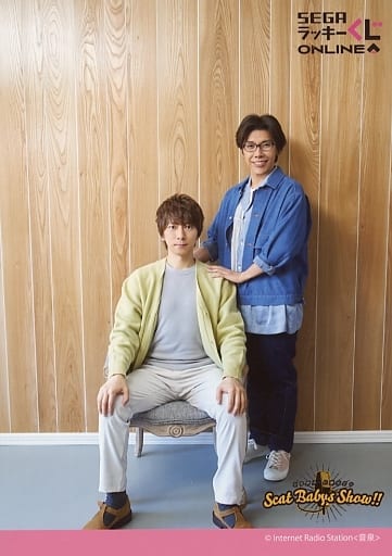 Official photo (male) / Voice actor Wataru Hatano and Takuya Sato ...